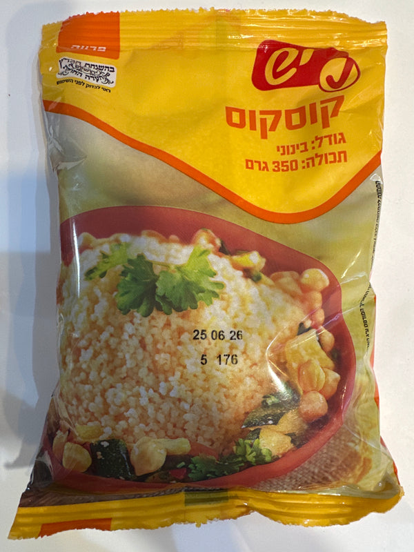 Medium Couscous – Korea Kosher