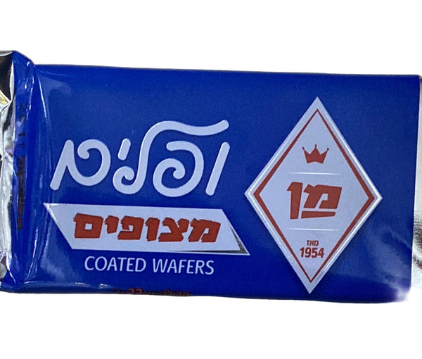 Chocolate Coated Wafer – Korea Kosher